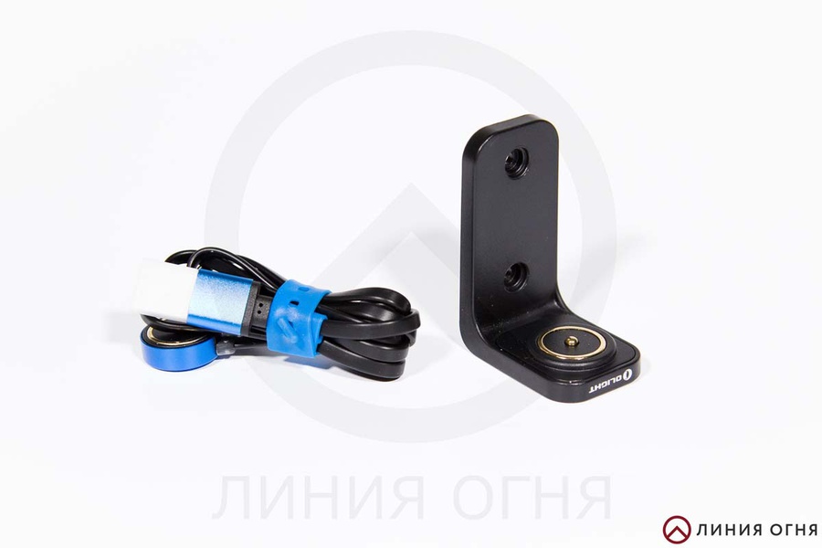 Зарядное устройство Olight L-DOCK KIT
